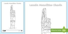 Artículo sobre el Lanzón Monolítico Lanzón de Chavín