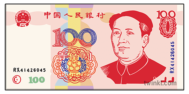 100 yuan Illustration - Twinkl