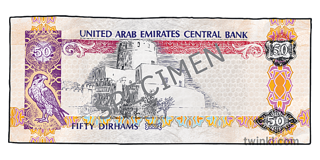 50 aed note 2 Illustration - Twinkl