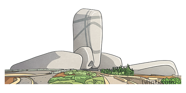 Ithra Illustration - Twinkl