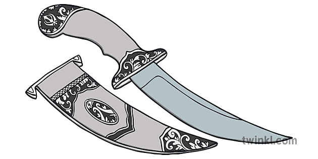 Kirpan 2 Illustration - Twinkl