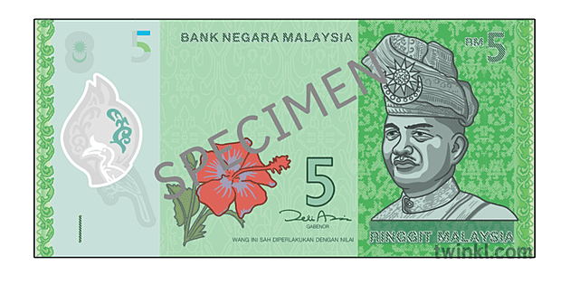 Malaysian Banknote 5 Ringgit Portrait Side Illustration - Twinkl