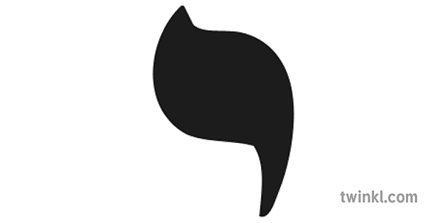 Yud Illustration - Twinkl