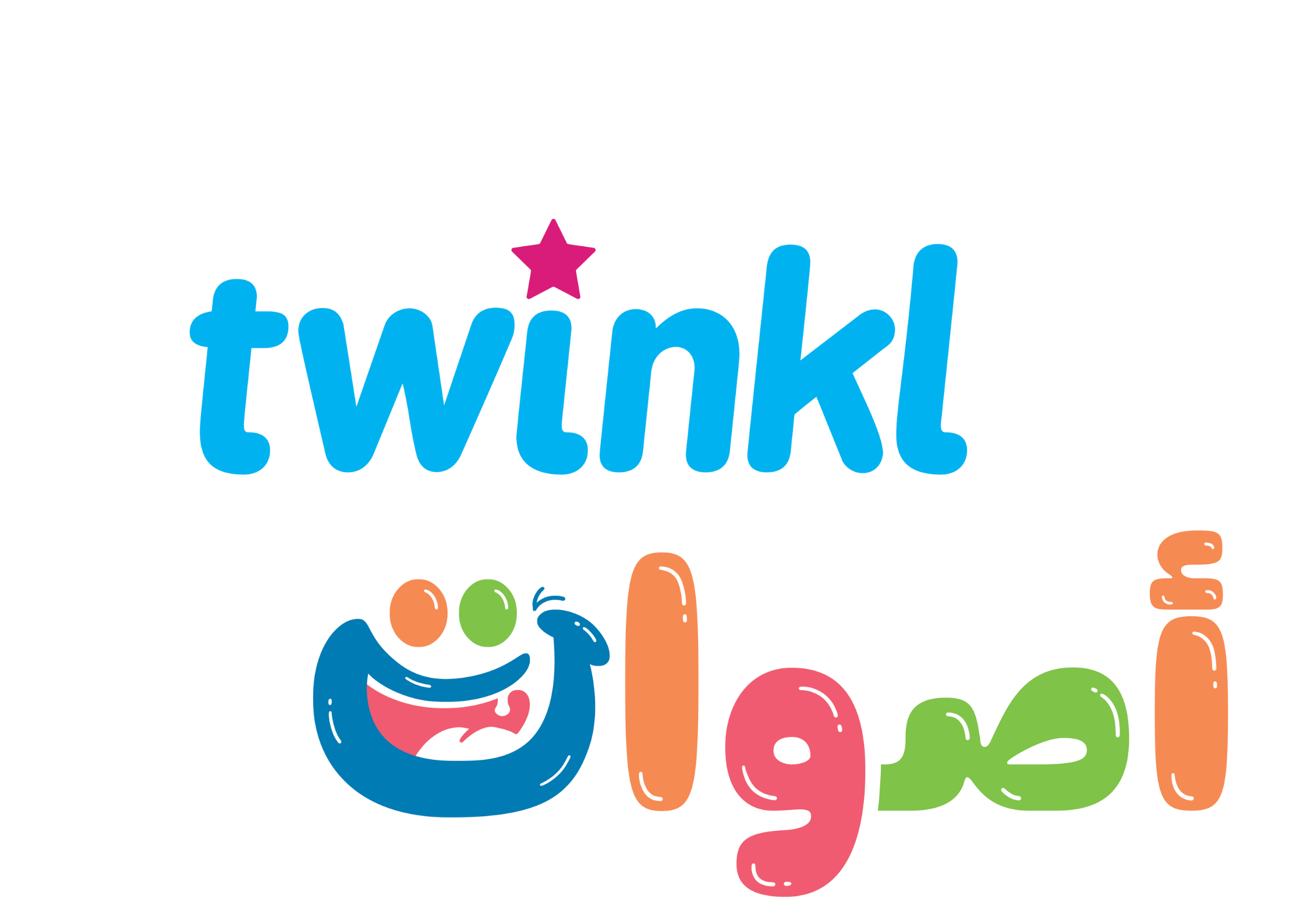 هدايا سفراء توينكل في الوطن العربي | Twinkl Arabic Ambassador Giveways