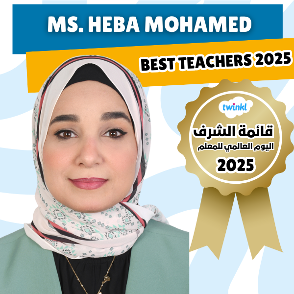 إعلان برنامج سفراء توينكل - Twinkl