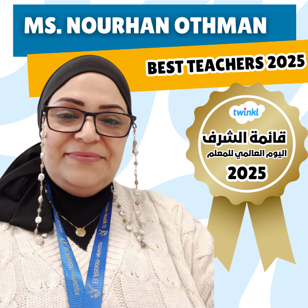 إعلان برنامج سفراء توينكل - Twinkl