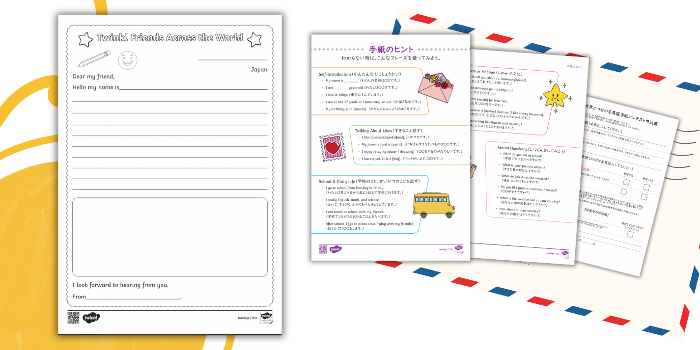 Twinkl Brasil | Recursos educativos - Twinkl