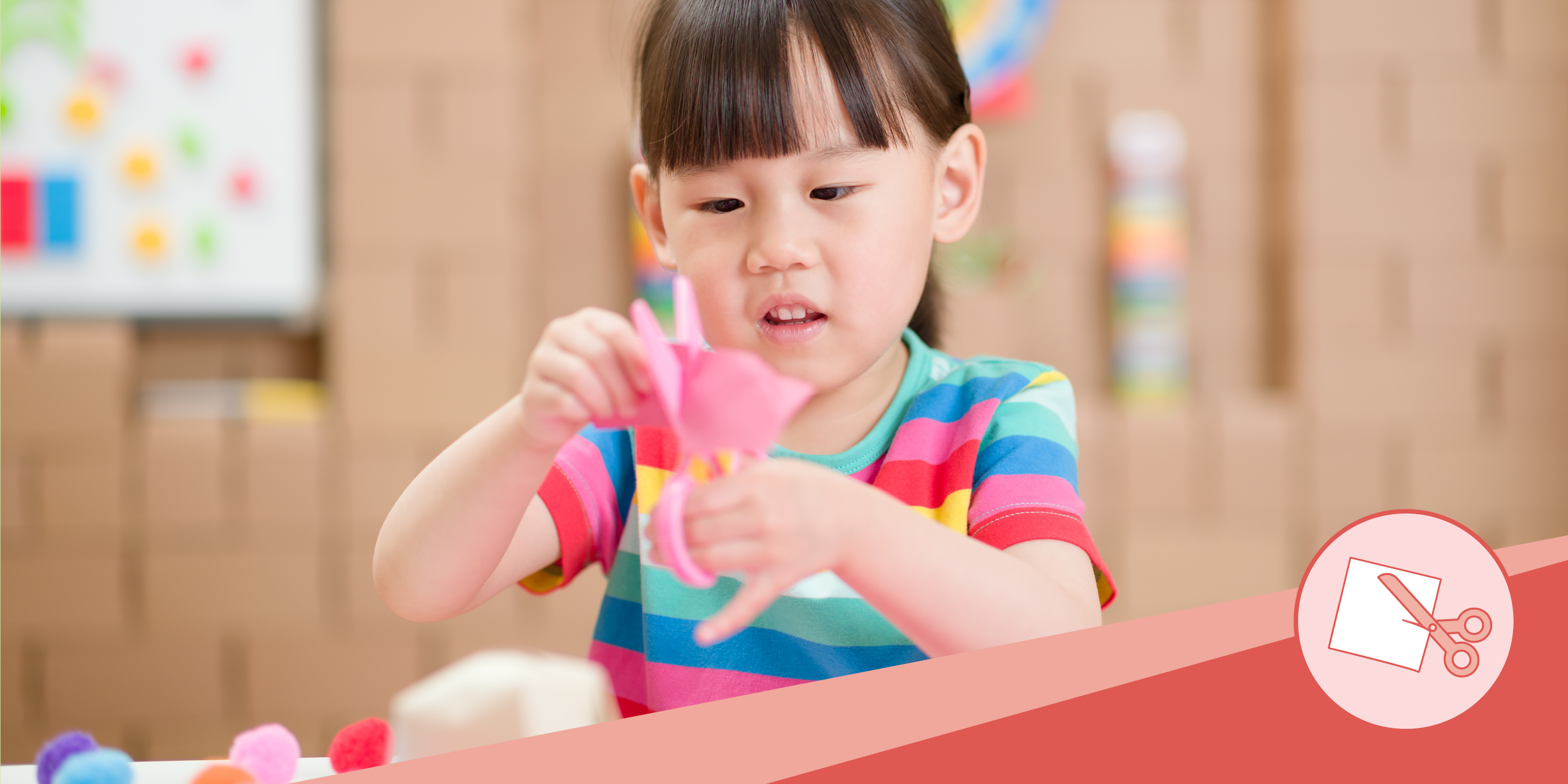 Fine Motor Skills Plans | EYFS Planning | EYFS Planning Resources