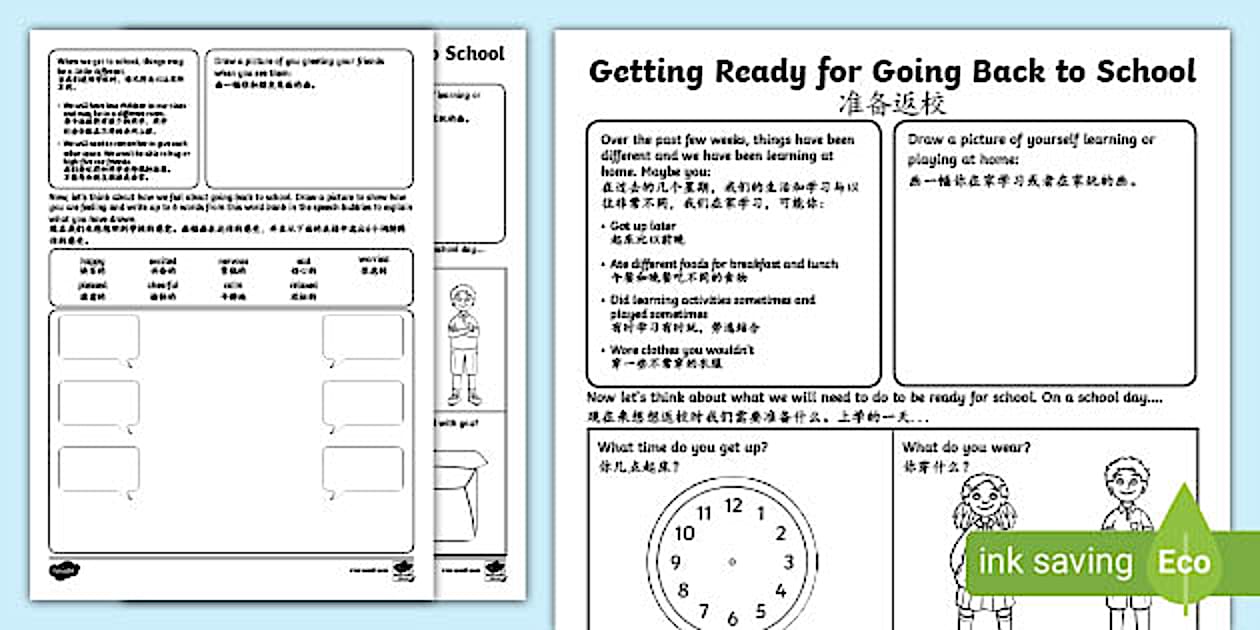 Getting Ready for Going Back to School Activity KS1 - English/Mandarin ...