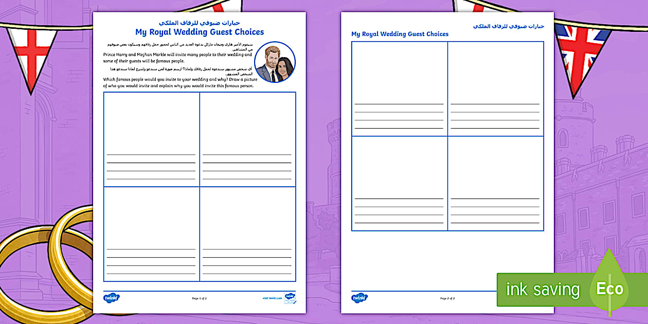 KS2 My Royal Wedding Guest Choices Worksheet Worksheet - Arabic/English