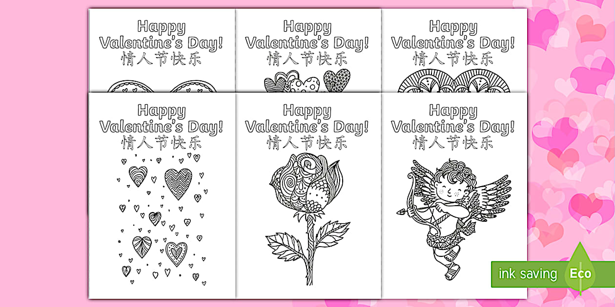 Valentines Day Mindfulness Heart Cards -English/Mandarin Chinese