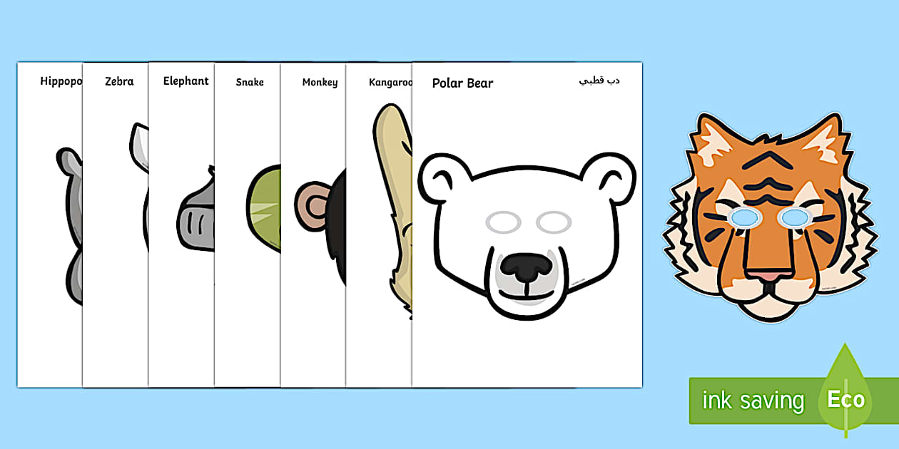 Zoo Role Play Masks Arabic/English (teacher made) - Twinkl