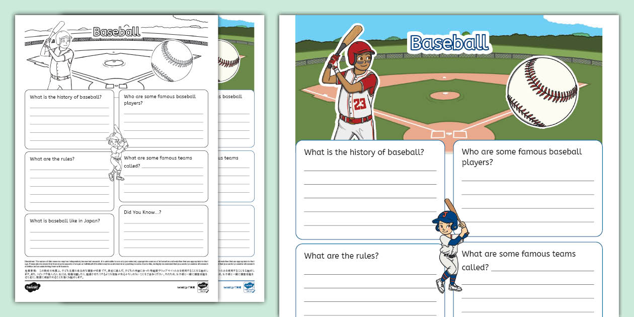 Baseball Fact File Template (teacher made) - Twinkl