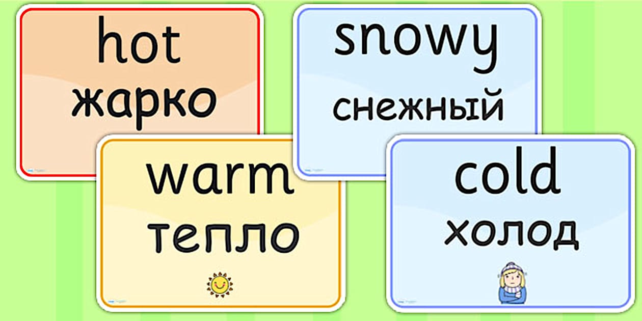 Seasons and Weather EAL Russian Version (Teacher-Made)