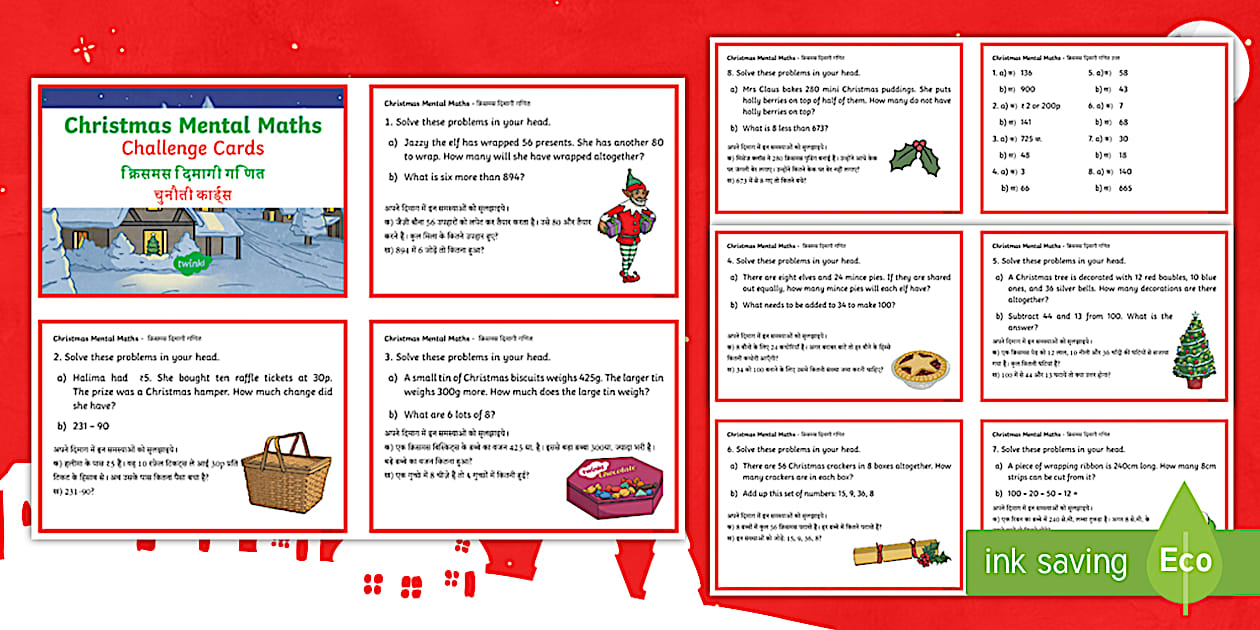 Year 3 Christmas Mental Math Challenge Cards English/Hindi