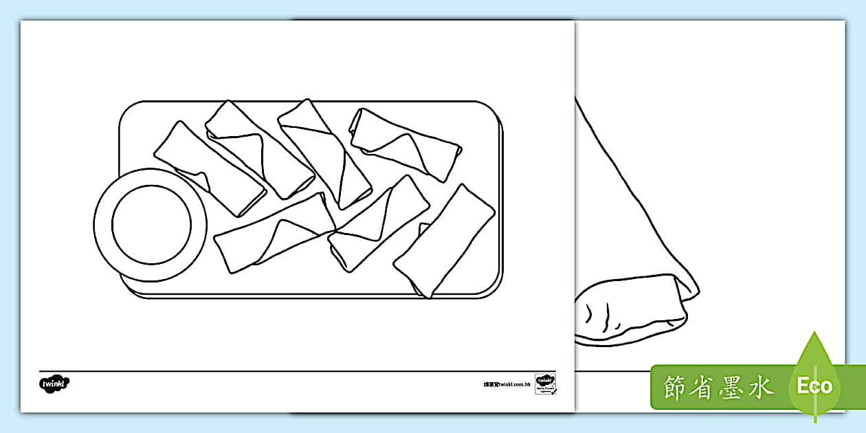 Hong Kong Dim Sum Spring Roll Colouring Sheet (teacher made)