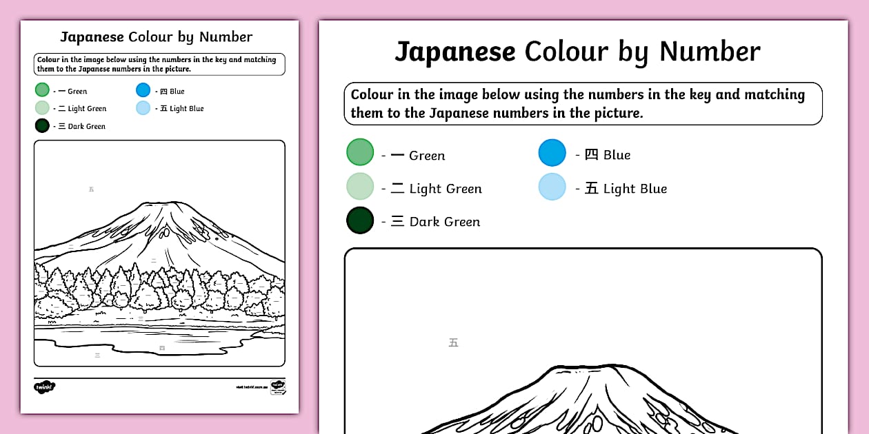 Japanese Colour by Numbers Worksheet - Twinkl