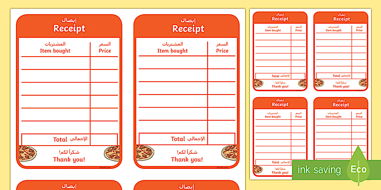 Pizza Parlour Role Play Receipt Arabic/English - Twinkl