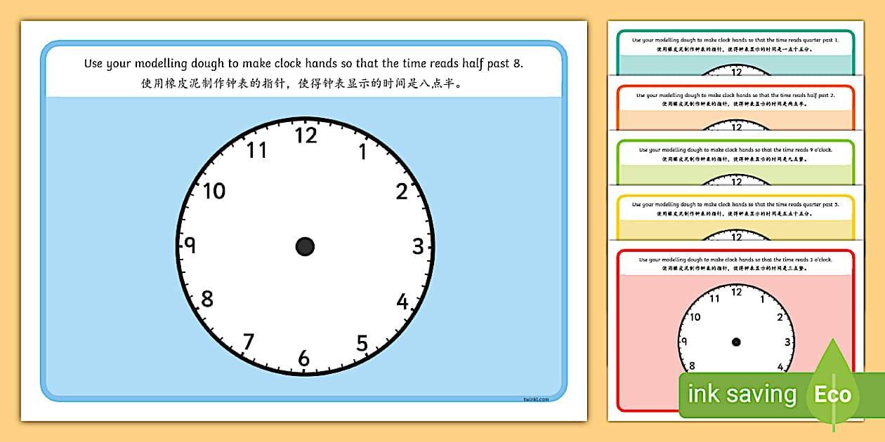 O'Clock, Half Past and Quarter Past Time Modelling Dough Mats English ...