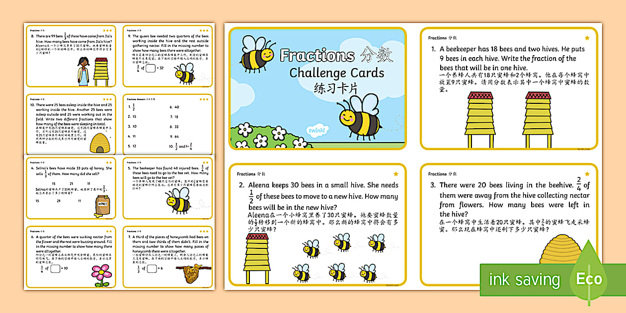 Year 2 Bee Themed Differentiated Fractions Challenge Cards