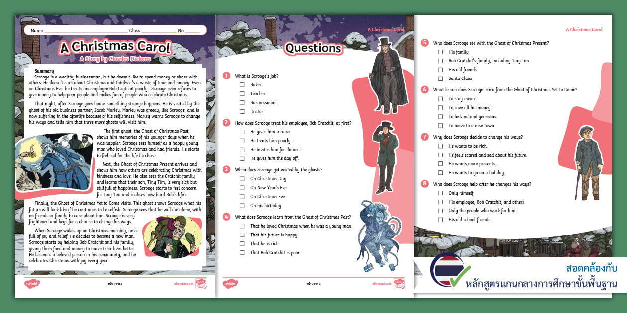 A Christmas Carol by Charles Dickens Reading Comprehension