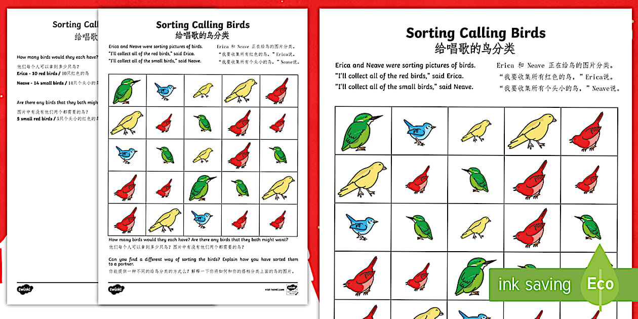 Four Calling Birds Worksheet / Worksheet English/Mandarin Chinese