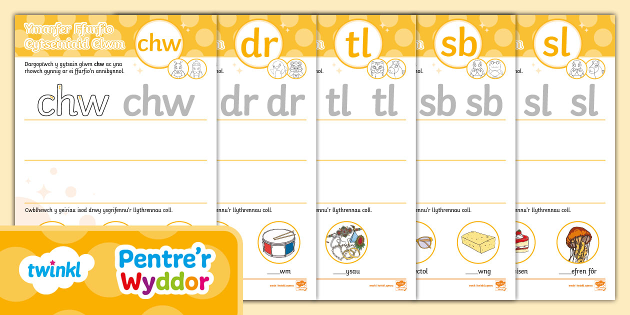 Pentre’r Wyddor: Ysgrifennu Cytseiniaid Clwm 3 yn Annibynnol