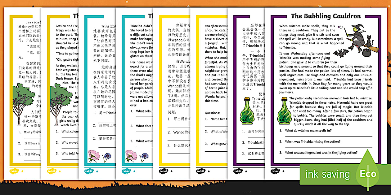 Halloween Differentiated Reading Comprehension Activity Pack English ...