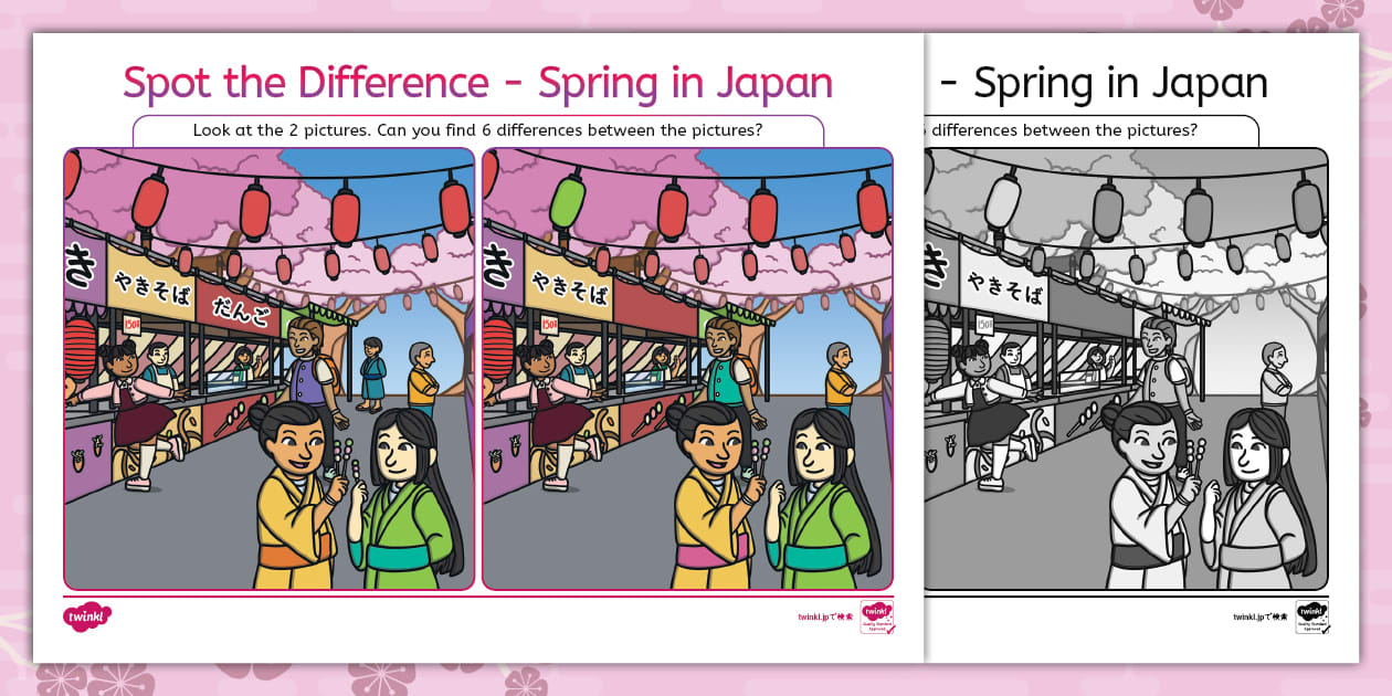 Spring in Japan Spot the Difference Activity (teacher made)