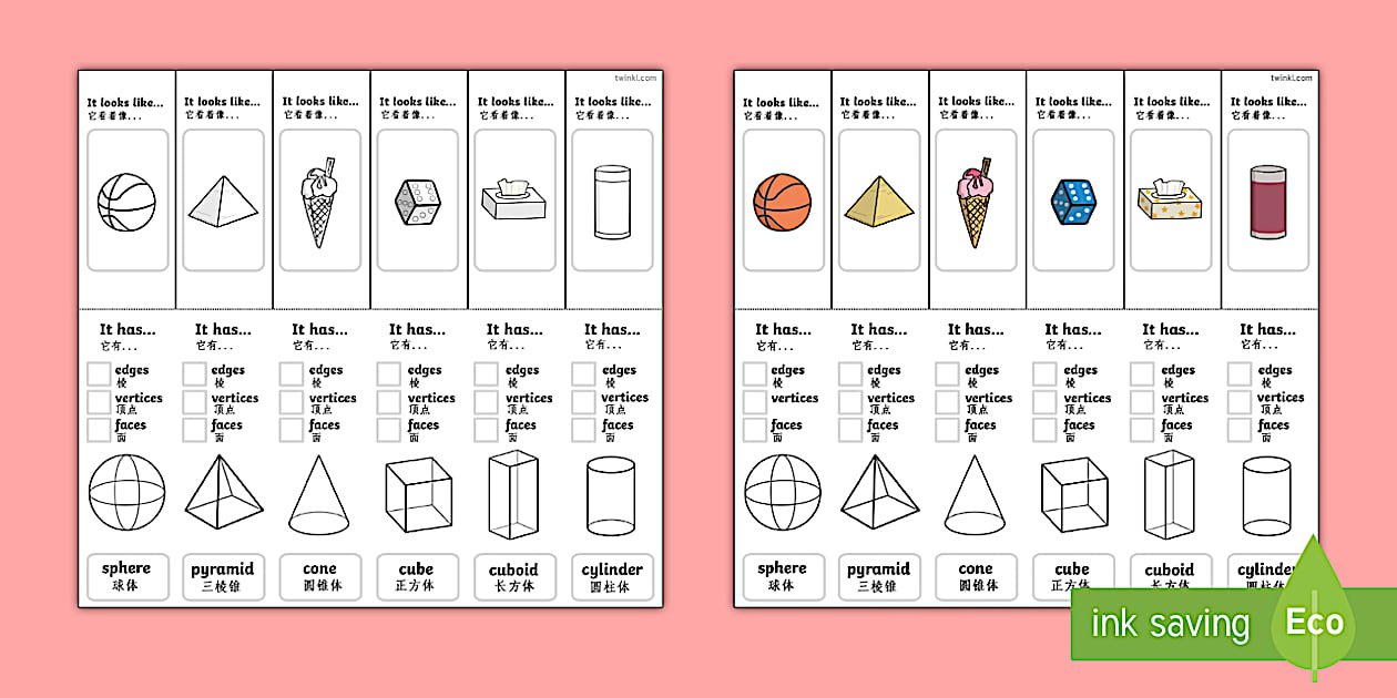 3D Shape Properties Interactive Visual Aid English/Mandarin Chinese ...