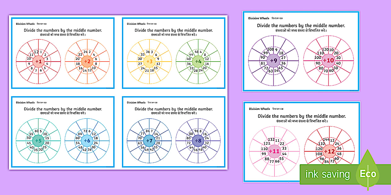 Division Wheels Maths Challenge Cards English/Hindi - Division Wheels Maths