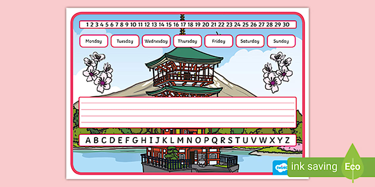 Japanese Cherry Blossom Desk Mat (teacher made) - Twinkl