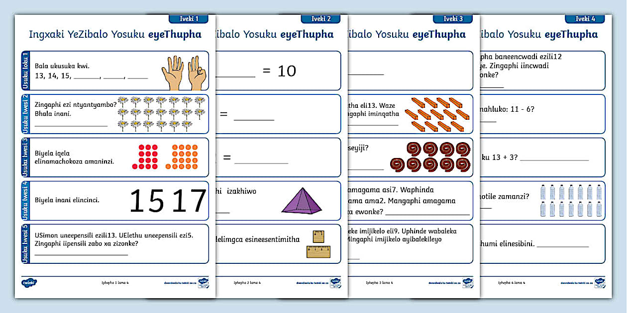 Ibanga 1 Imisebenzi YeZibalo: EyeThupha Worksheets - Twinkl