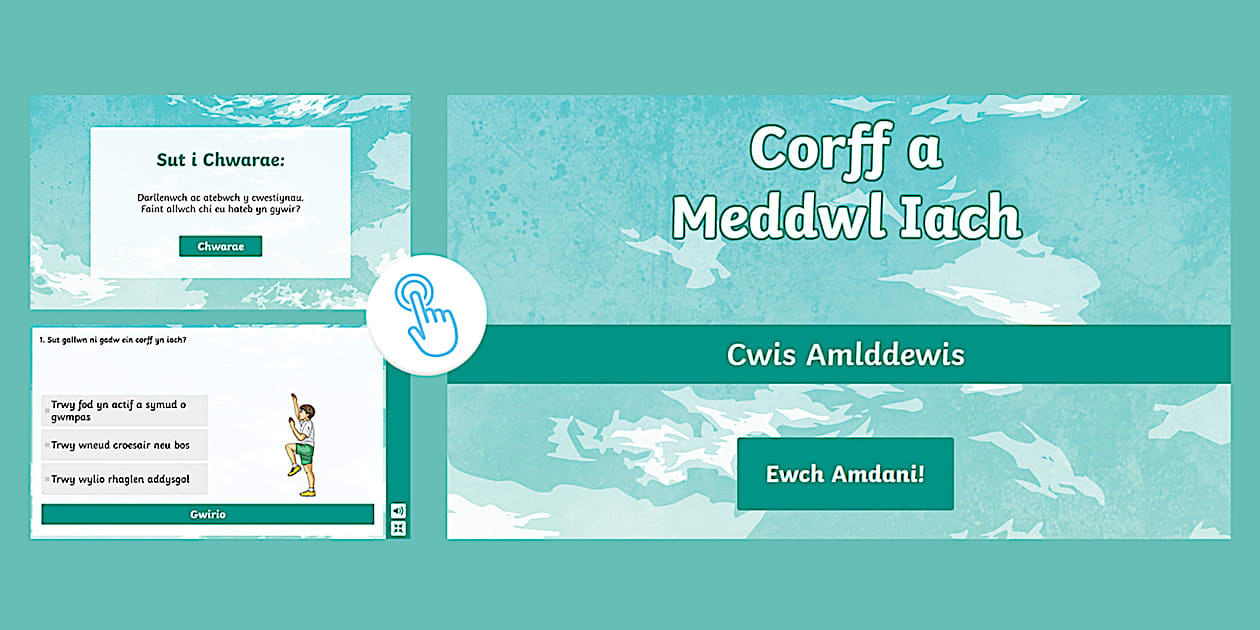 Cwis Corff a Meddwl Iach (teacher made) - Twinkl