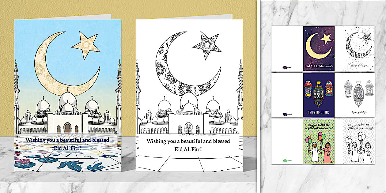 Eid Al-Fitr Greetings Cards | Twinkl Party (teacher made)