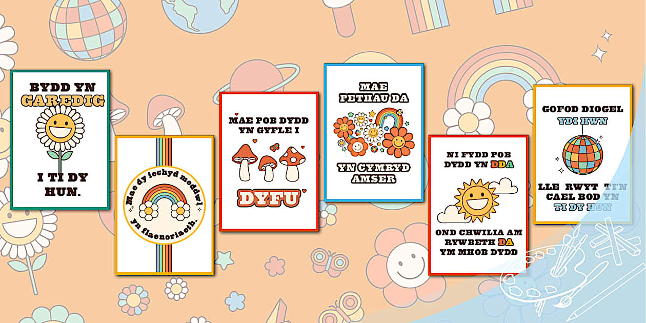 Posteri Ysbrydoledig: Thema Retro (teacher made) - Twinkl