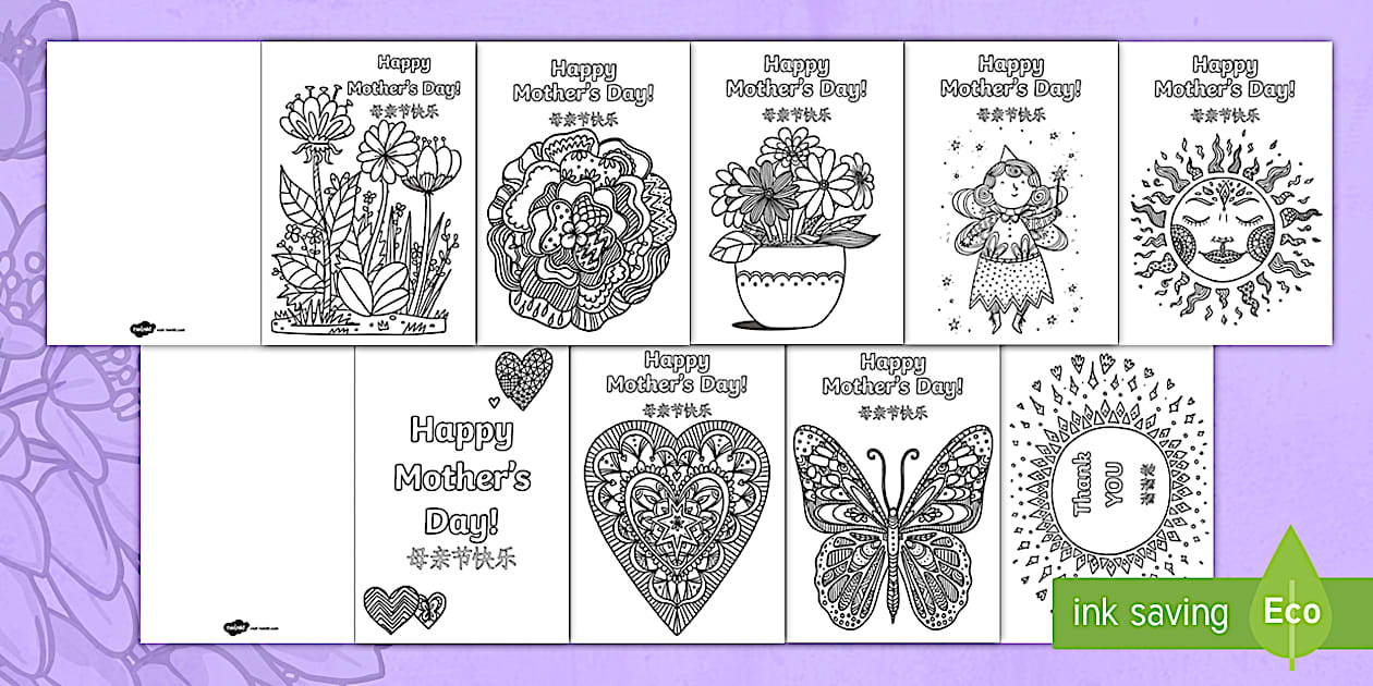 Mother's Day Mindfulness Colouring Cards English/Mandarin Chinese