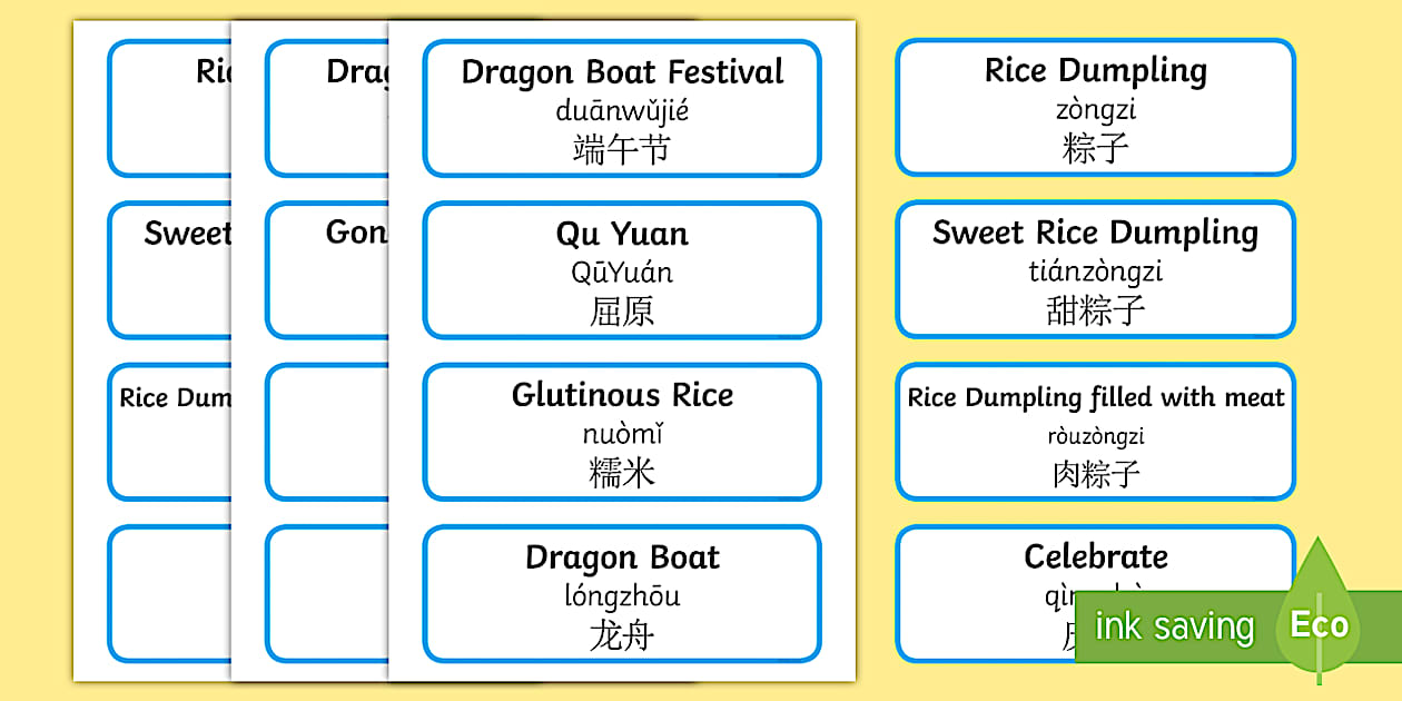 Dragon Boat Festival Word Cards English/Mandarin Chinese-Pinyin