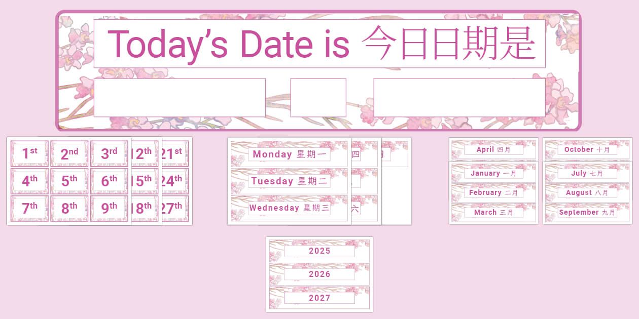 Singapore Orchid Themed Date Display