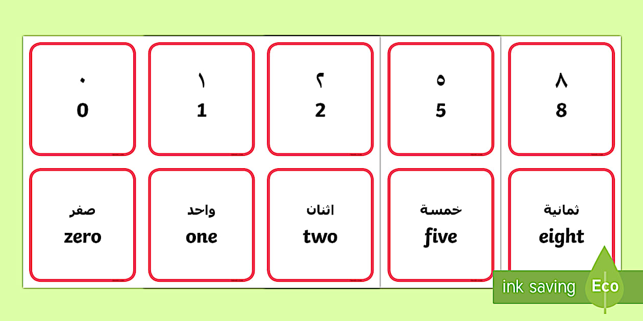 Numerals and Words 0-9 Matching Cards Arabic/English