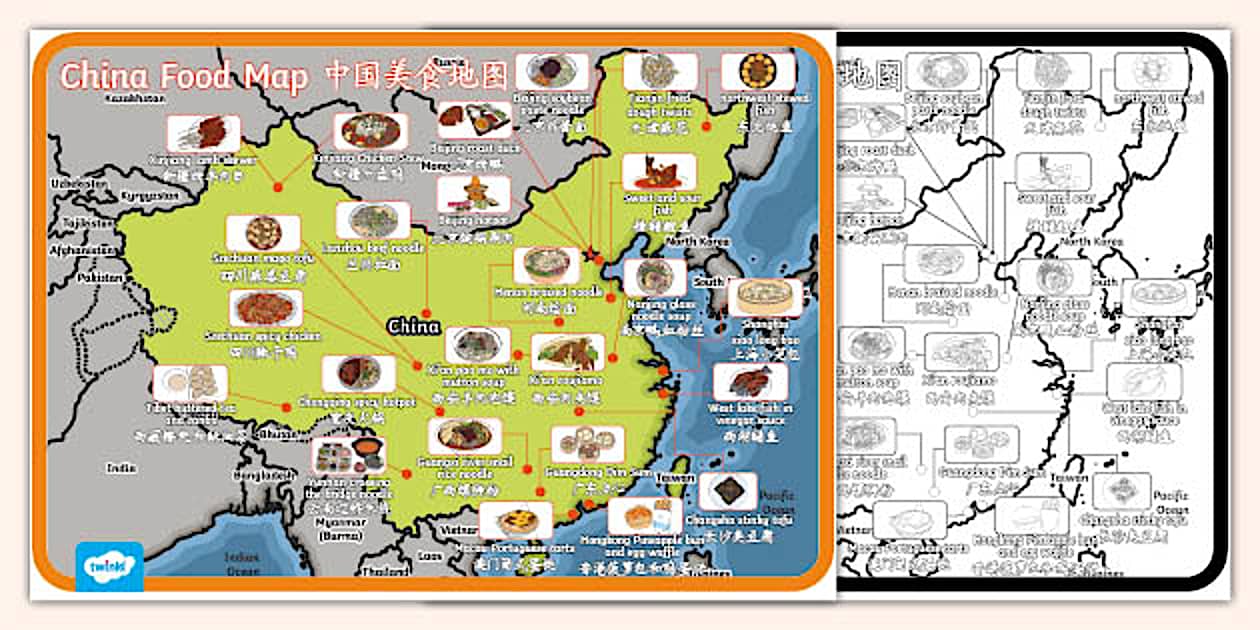 China Food Map Display Poster English/Mandarin Chinese