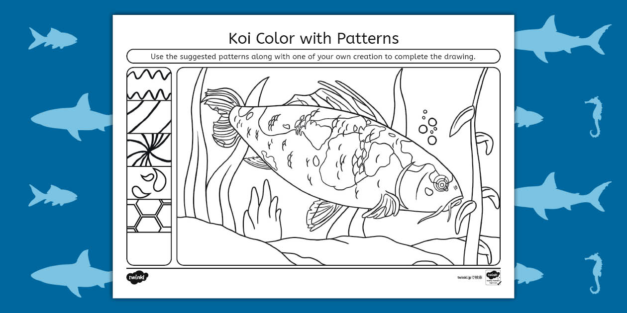 Koi Color with Patterns Activity (teacher made) - Twinkl