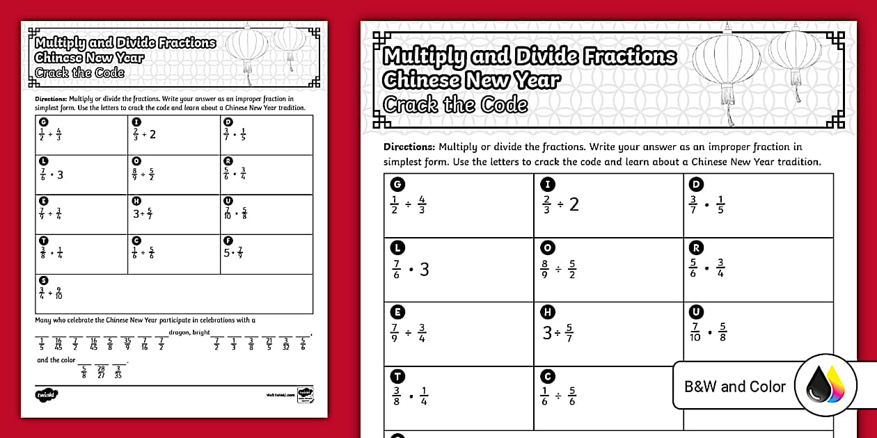 Seventh Grade Multiply and Divide Fractions Chinese New Year Crack the Code