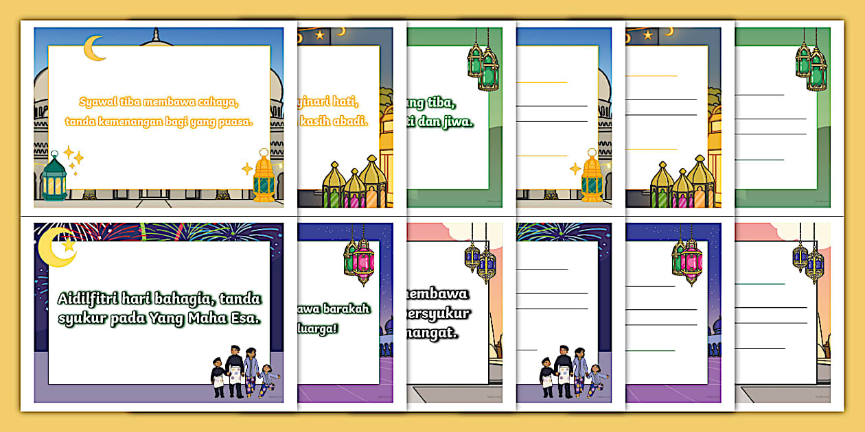 Sisipan Kad Ucapan Salam Aidilfitri (teacher made) - Twinkl