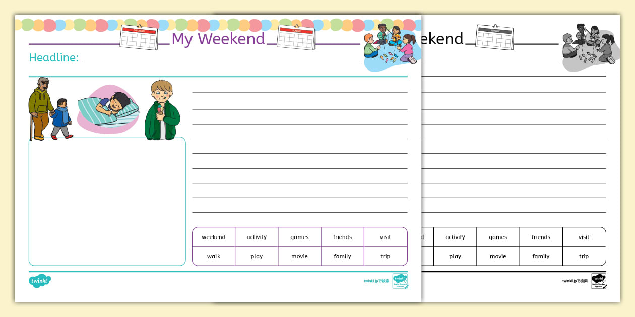 My Weekend Newspaper Writing Template (teacher made)