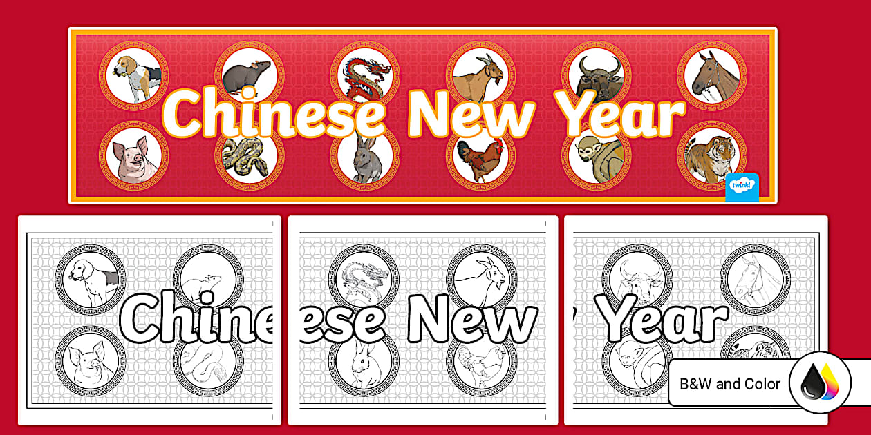 Chinese New Year Banner (teacher made) - Twinkl
