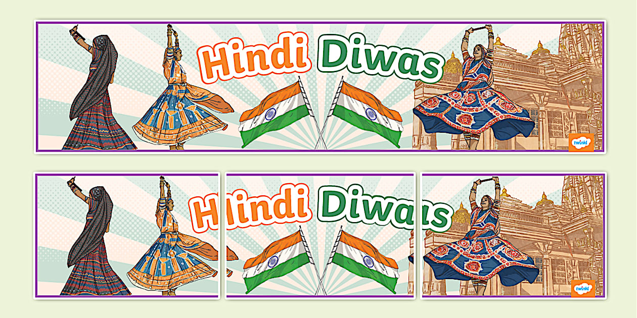 Hindi Diwas Display Banner
