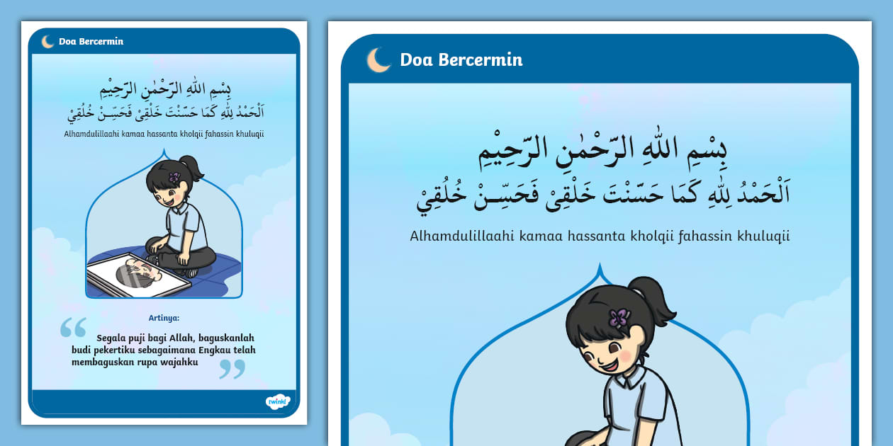 Poster Doa Bercermin (teacher made) - Twinkl