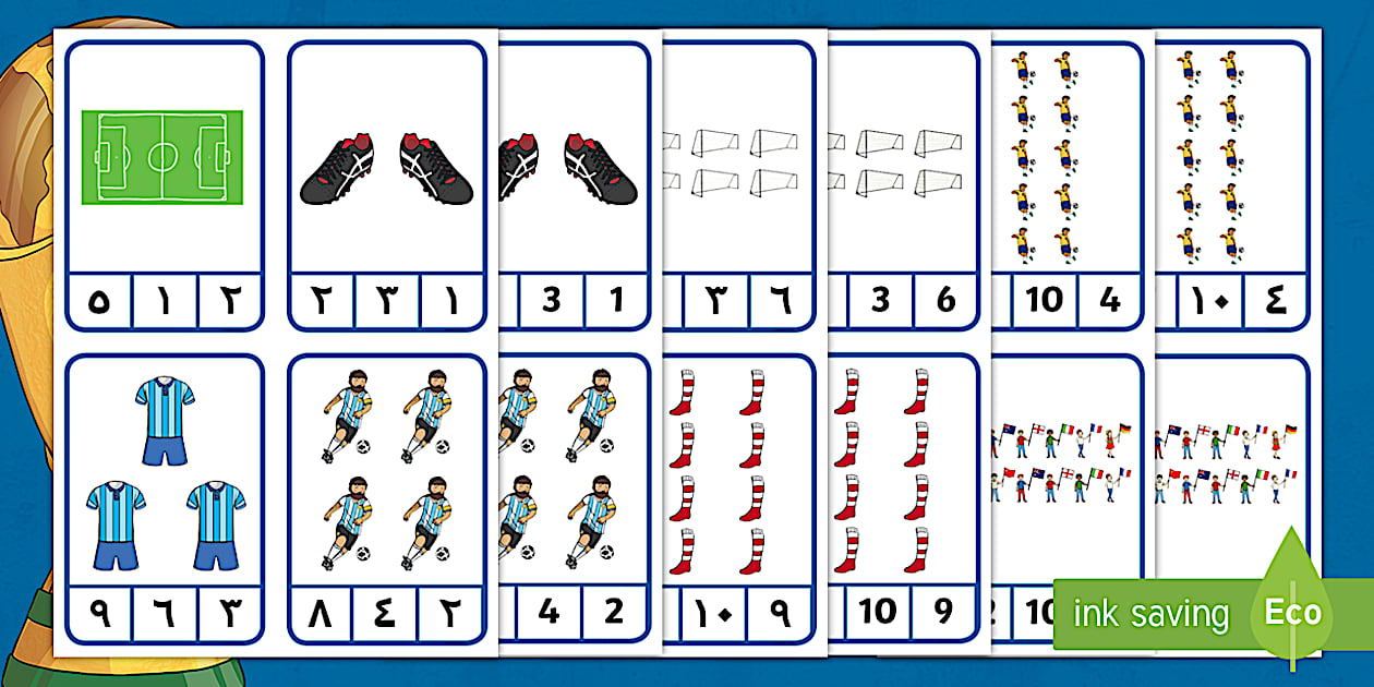 Football Themed Number Recognition Matching Peg Cards - Arabic/English