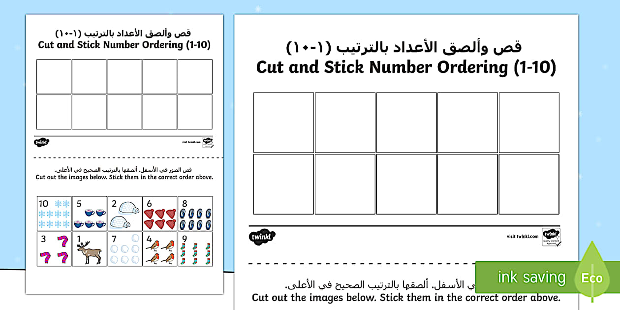 Winter Themed Cut and Stick Number Ordering Sheets Arabic/English - Winter